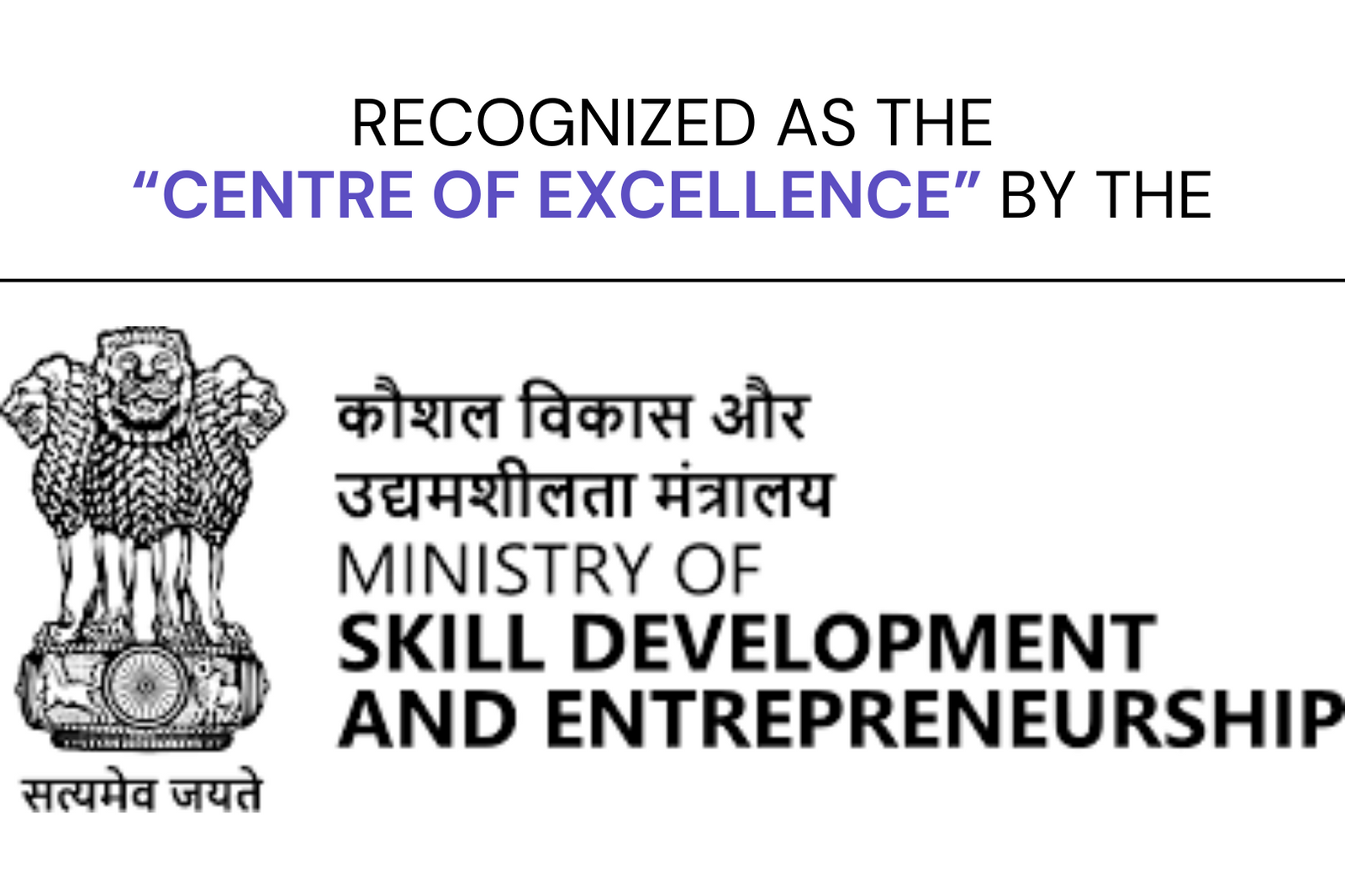 Entrepreneurship Development Institute of India (EDII) Admissions ...