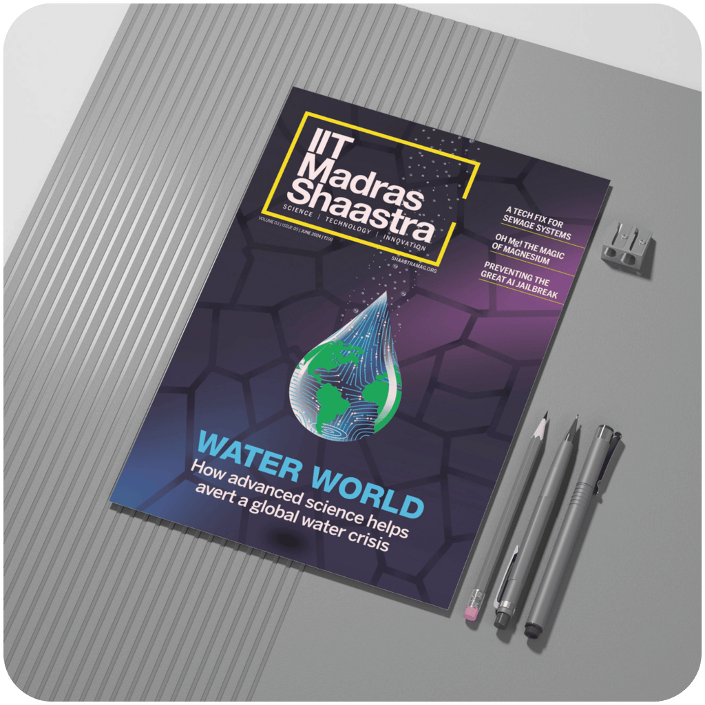 IIT Madras Shaastra Magazine, Subscribe Online & Shipping across India ...